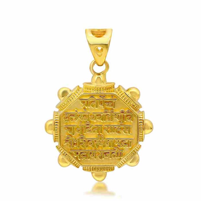 Chhatrapati Shivaji Maharaj Rajmudra Gold Pendant - Chandukaka Saraf
